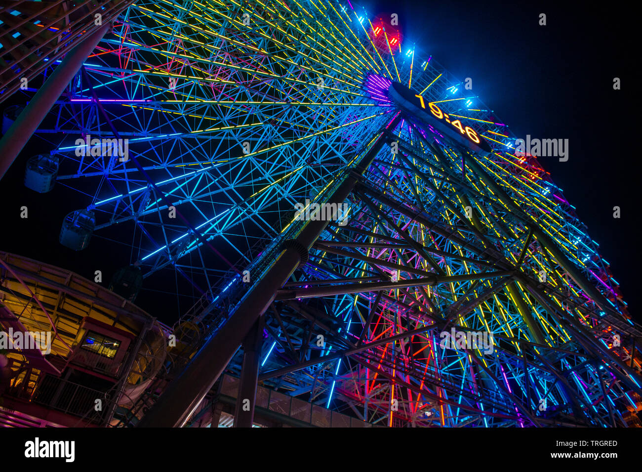 Cosmo clock 21 tokyo hi-res stock photography and images - Alamy