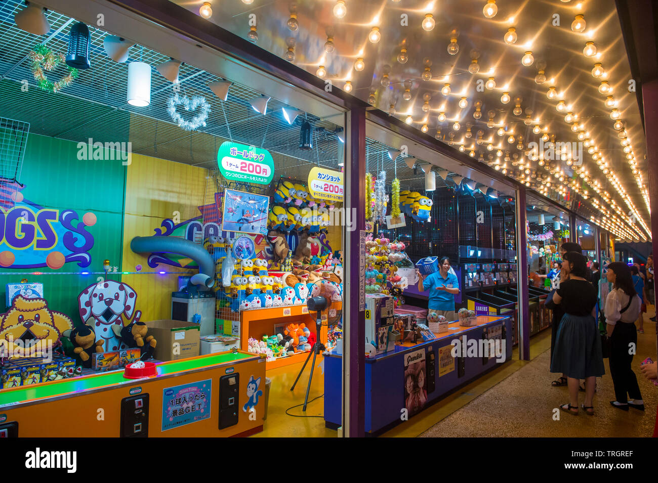 The Cosmo Clock 21 in Yokohama Japan Stock Photo - Alamy