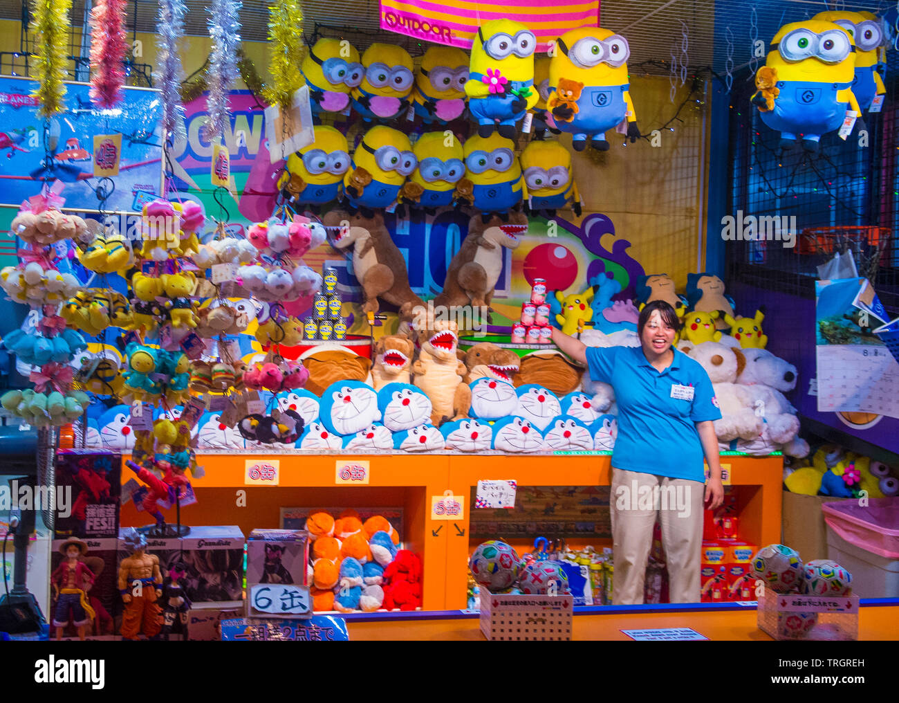 The Cosmo Clock 21 in Yokohama Japan Stock Photo - Alamy