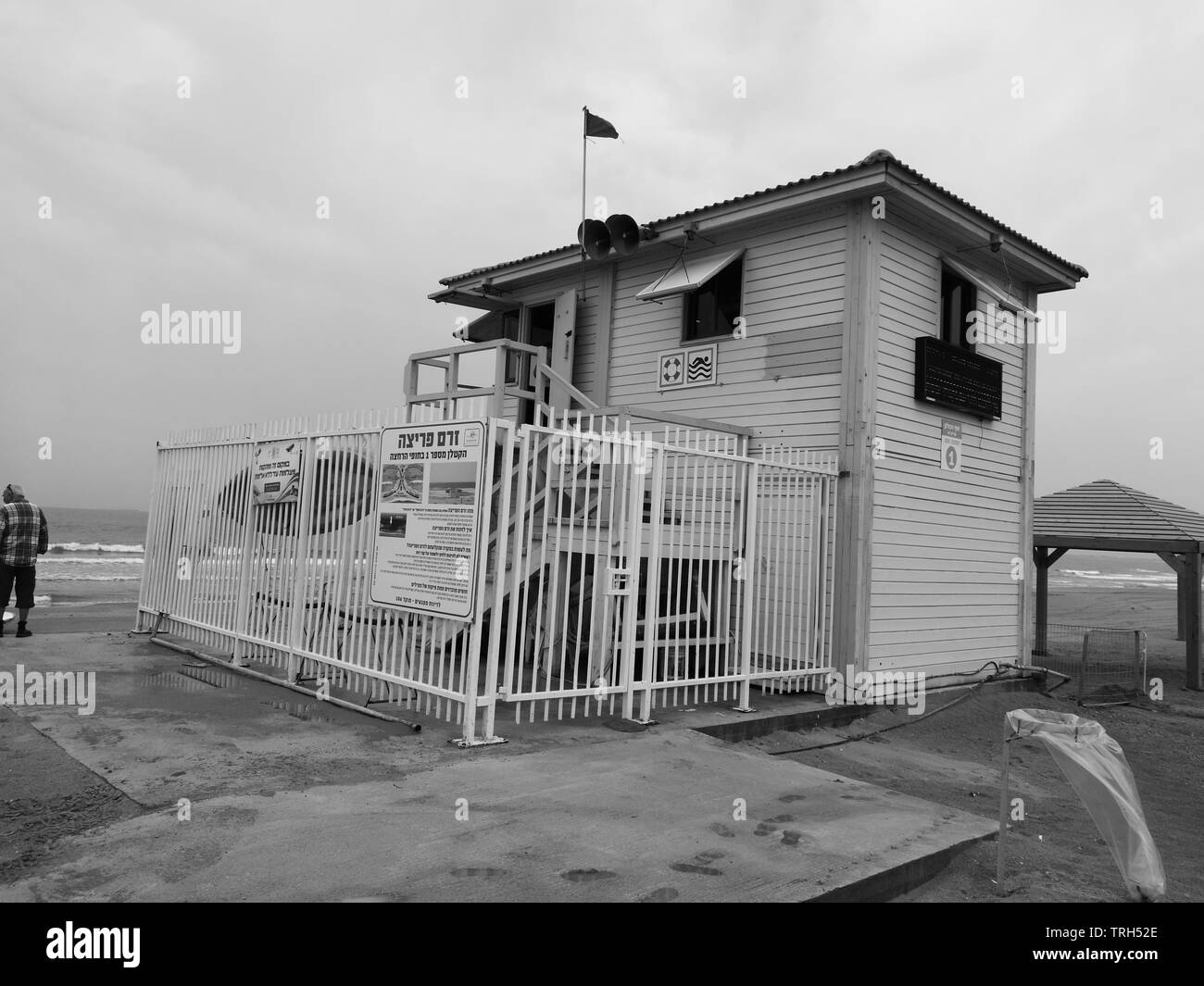 a new lifeguard house on a beach in northern Israel Stock Photo - Alamy