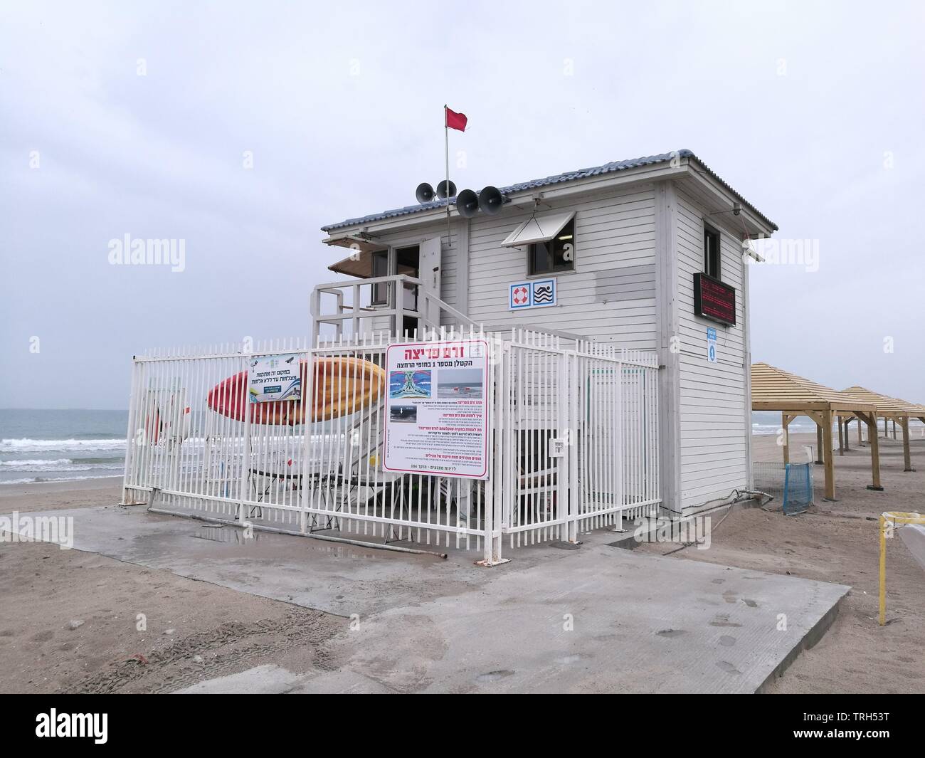 a new lifeguard house on a beach in northern Israel Stock Photo - Alamy