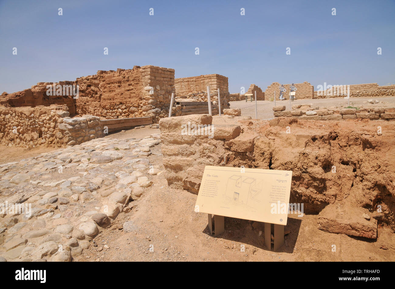 Israel, Negev, Tel Be'er Sheva believed to be the remains of the ...