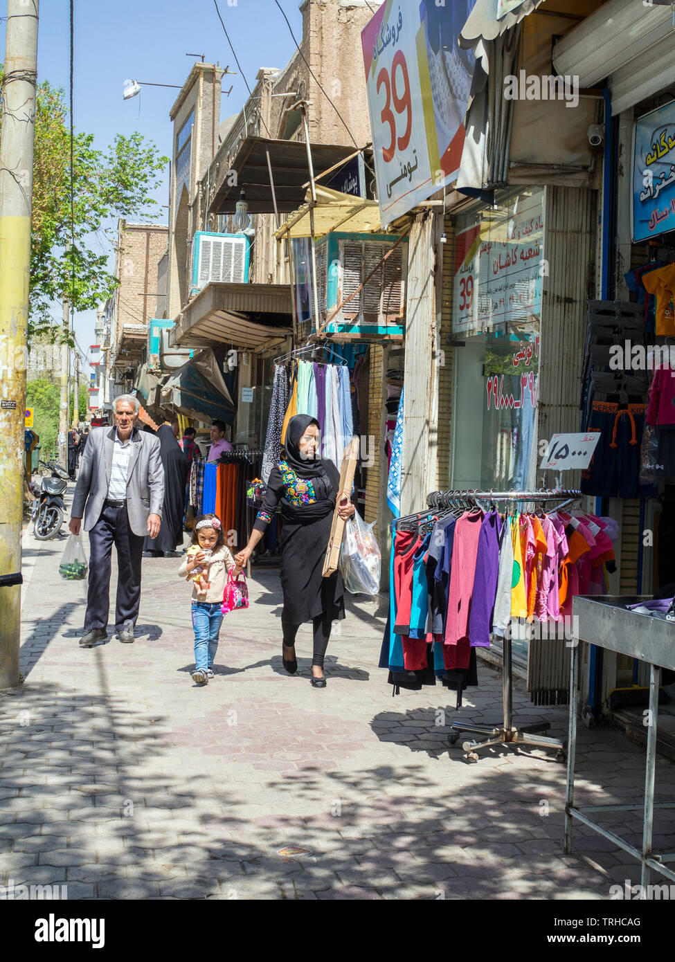 Iranians walking down the street in Kashan, Iran Stock Photo - Alamy