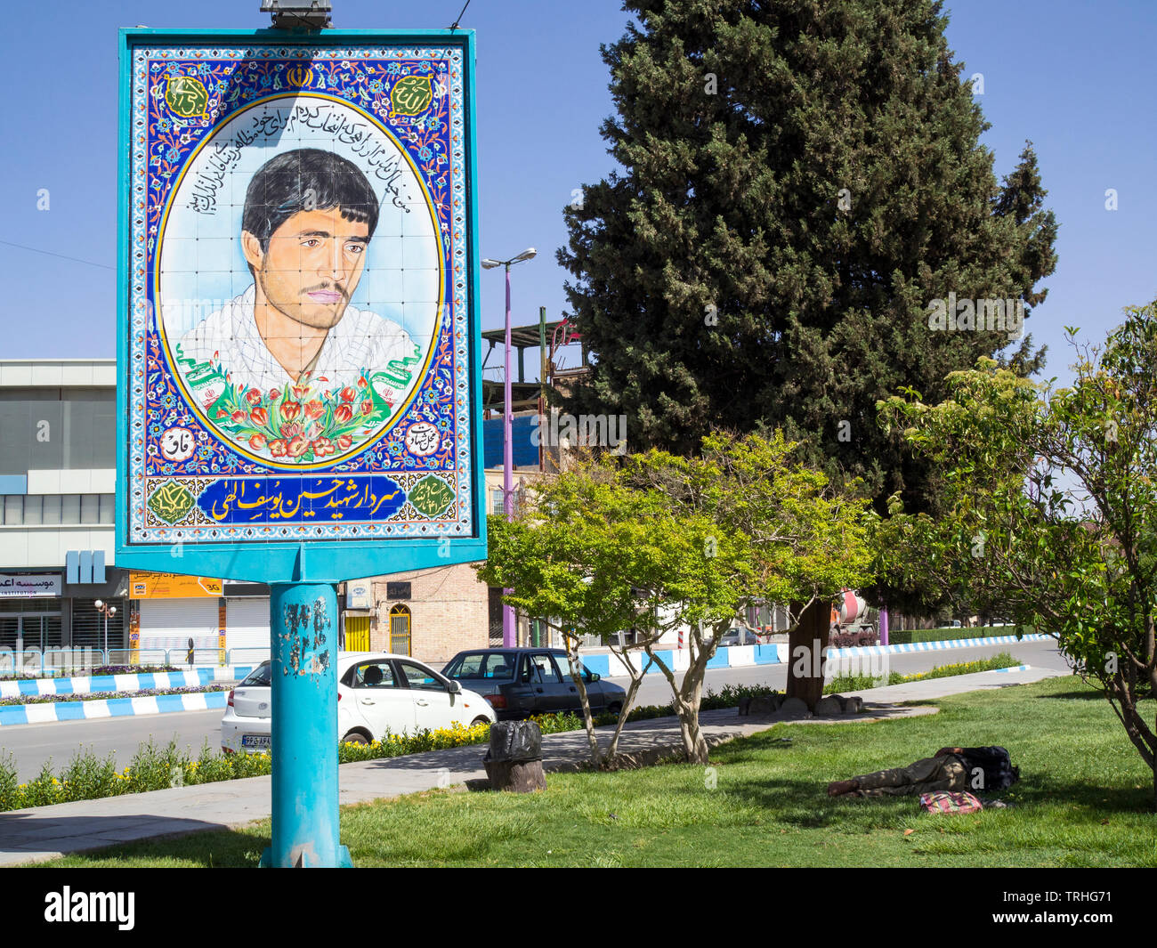 Picture iran iraq war hi-res stock photography and images - Alamy