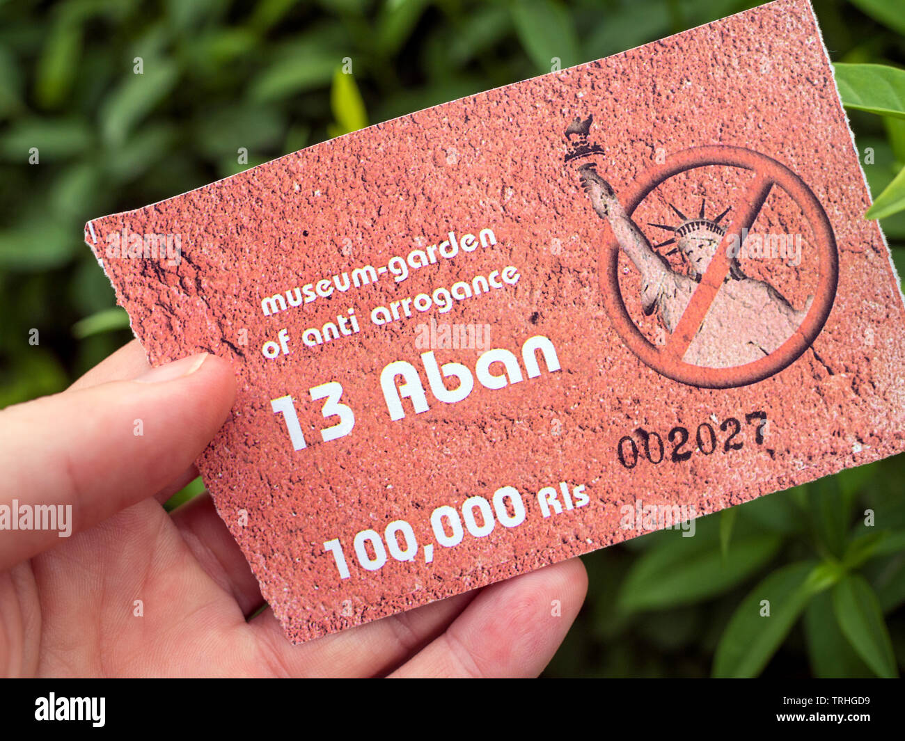 Iran us embassy 1979 hi-res stock photography and images - Alamy