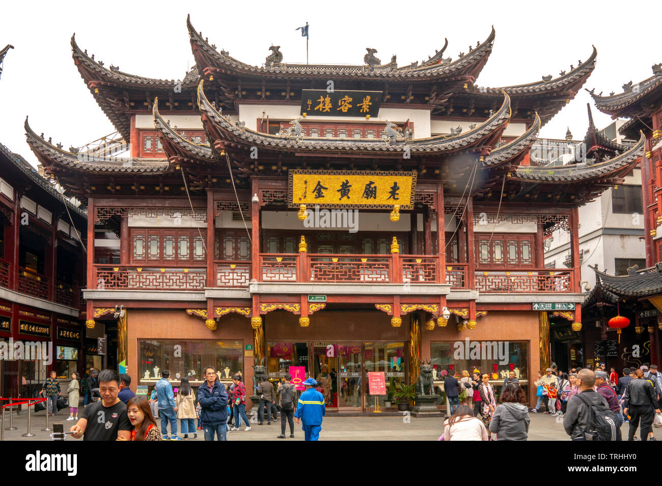 CHINA, Shanghai, 8th May 2019 - Temple (Chenghuang Miao) city god top ...