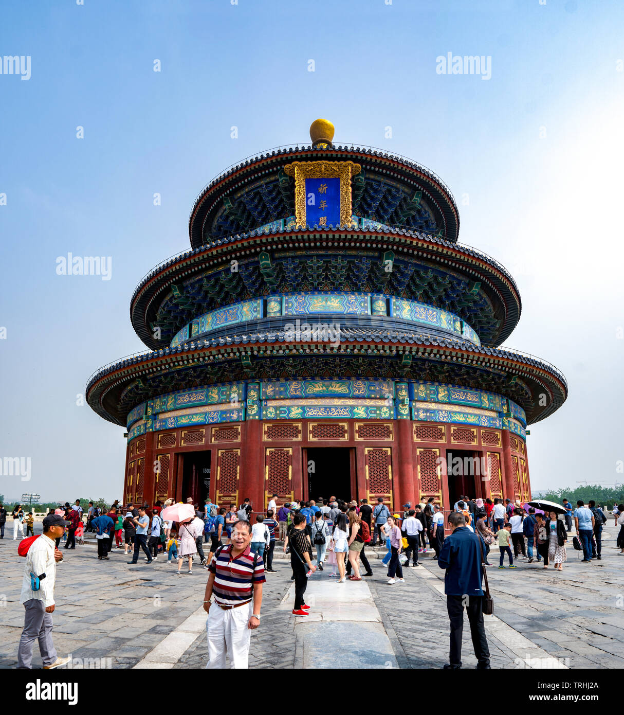 Jade spring temple china hi-res stock photography and images - Alamy