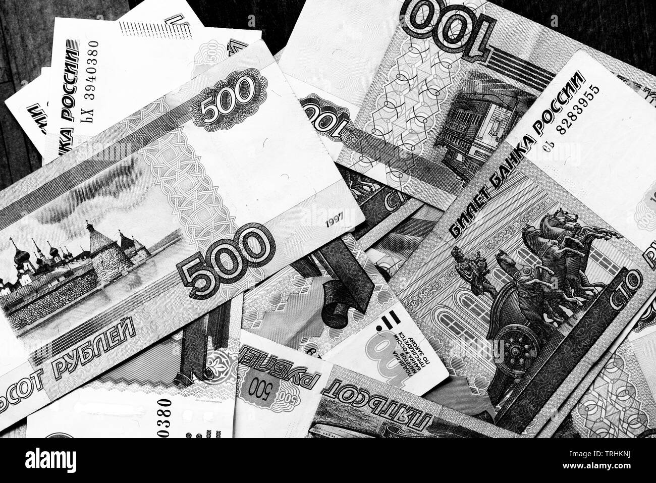 Different Russian rubles close up. Money background black and white ...