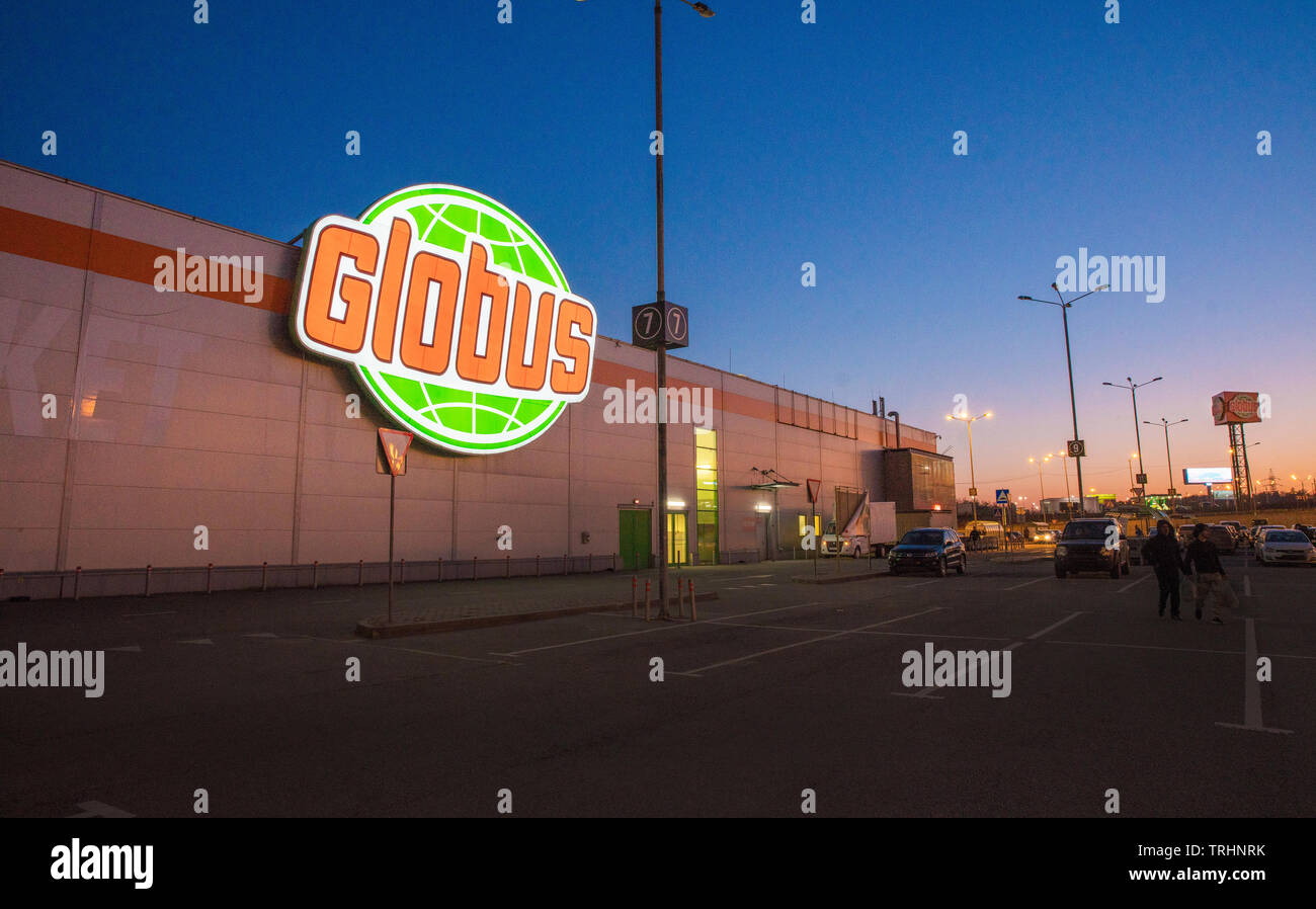 Globus store hi-res stock photography and images - Alamy