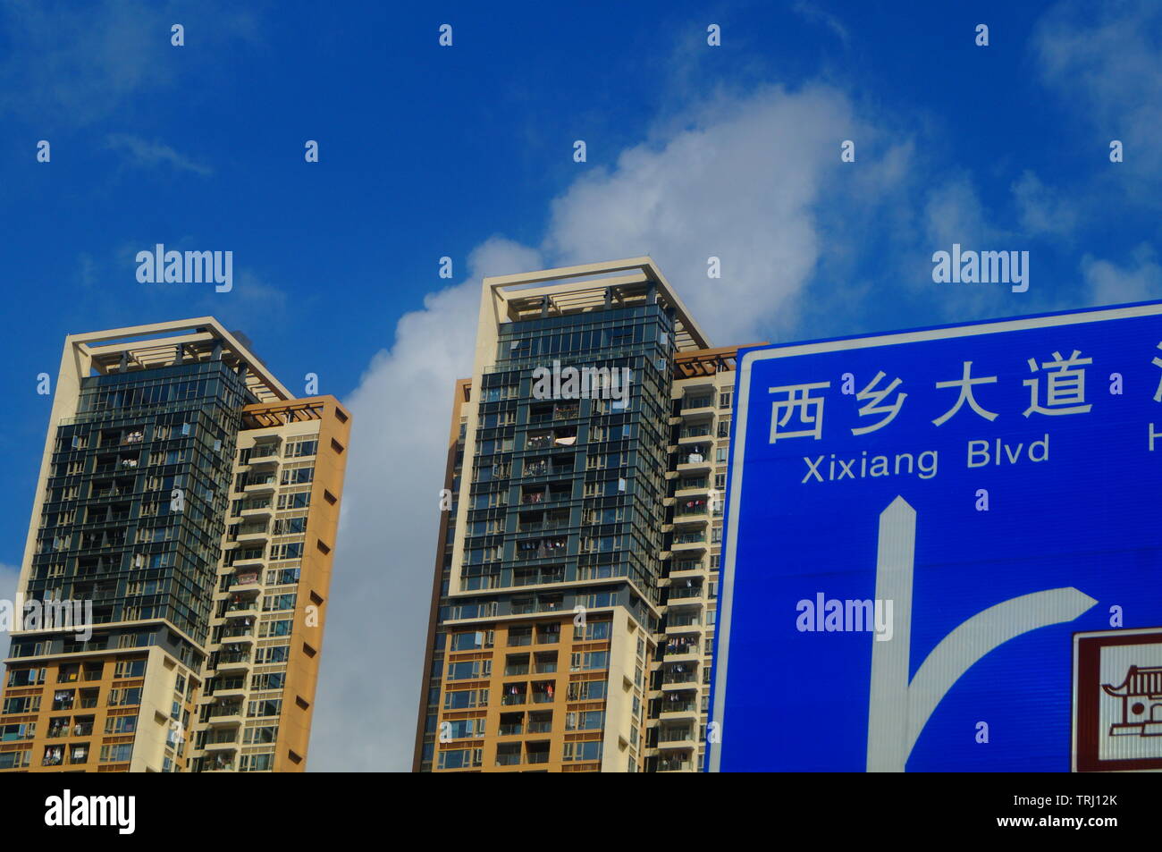 New buildings in shenzhen, China Stock Photo - Alamy