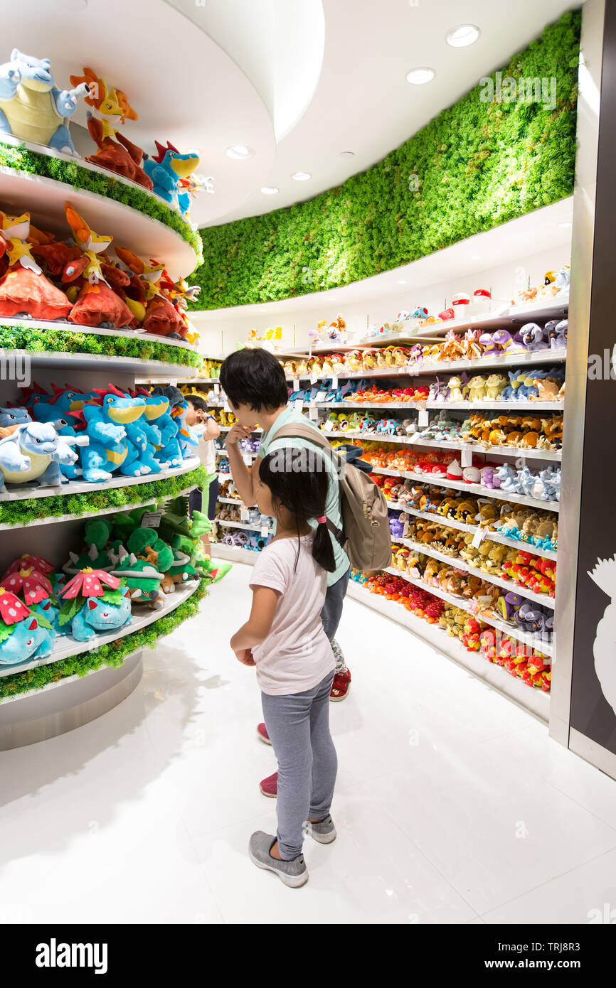 Neat vertical layout hi-res stock photography and images - Alamy