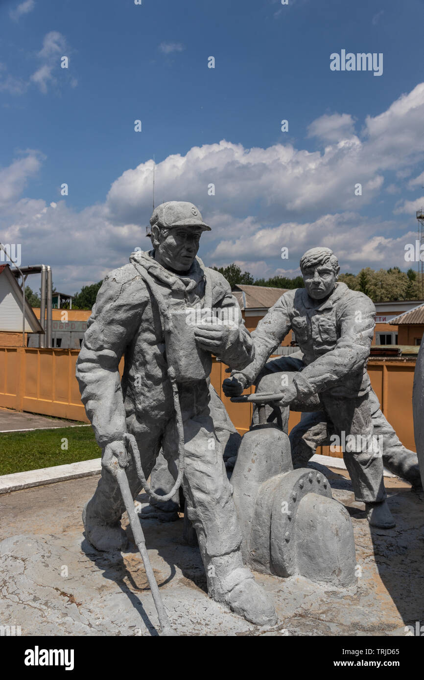 Memorial to the liquidators killed at Chernobyl Nuclear Power Plant ...