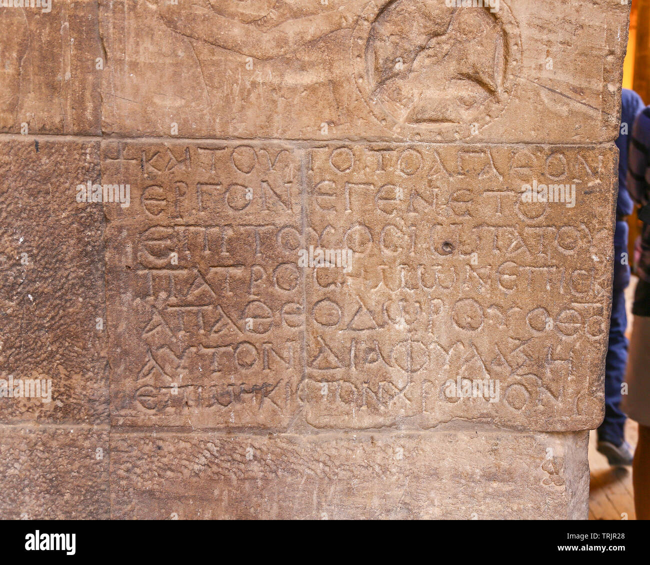 Wall decorations and hieroglyphics of the gods Ra, Osiris and Horus in ...