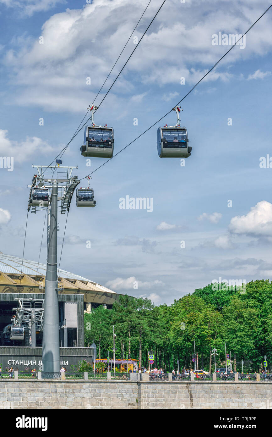 Moscow cable car hi-res stock photography and images - Alamy