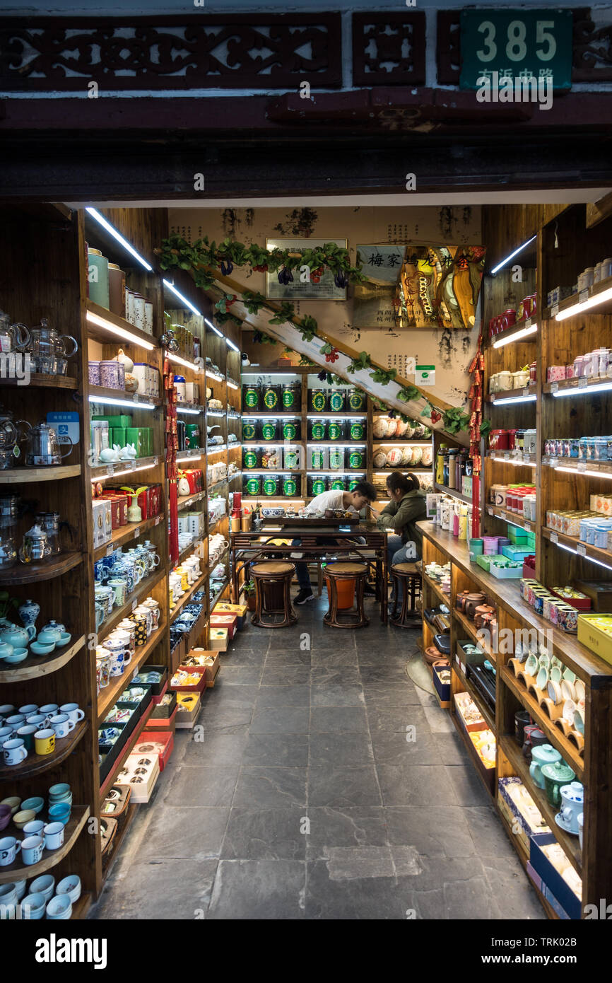 China shanghai street vendor selling hi-res stock photography and ...