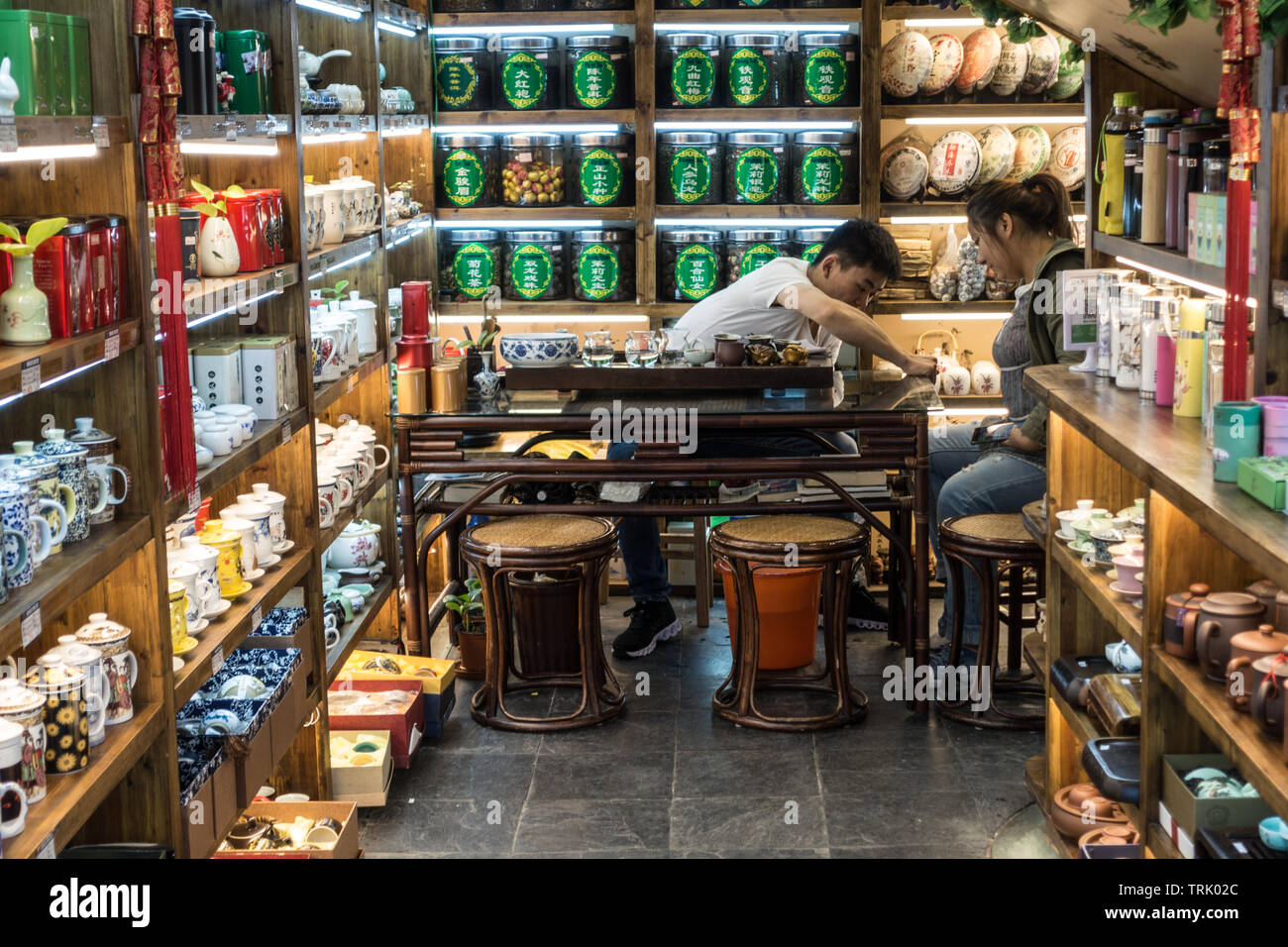 Shops and shops in china city hi-res stock photography and images - Alamy