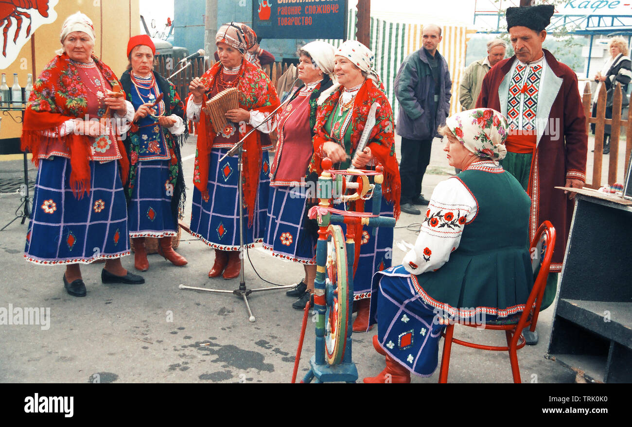 Ukrainian tradition hi-res stock photography and images - Alamy