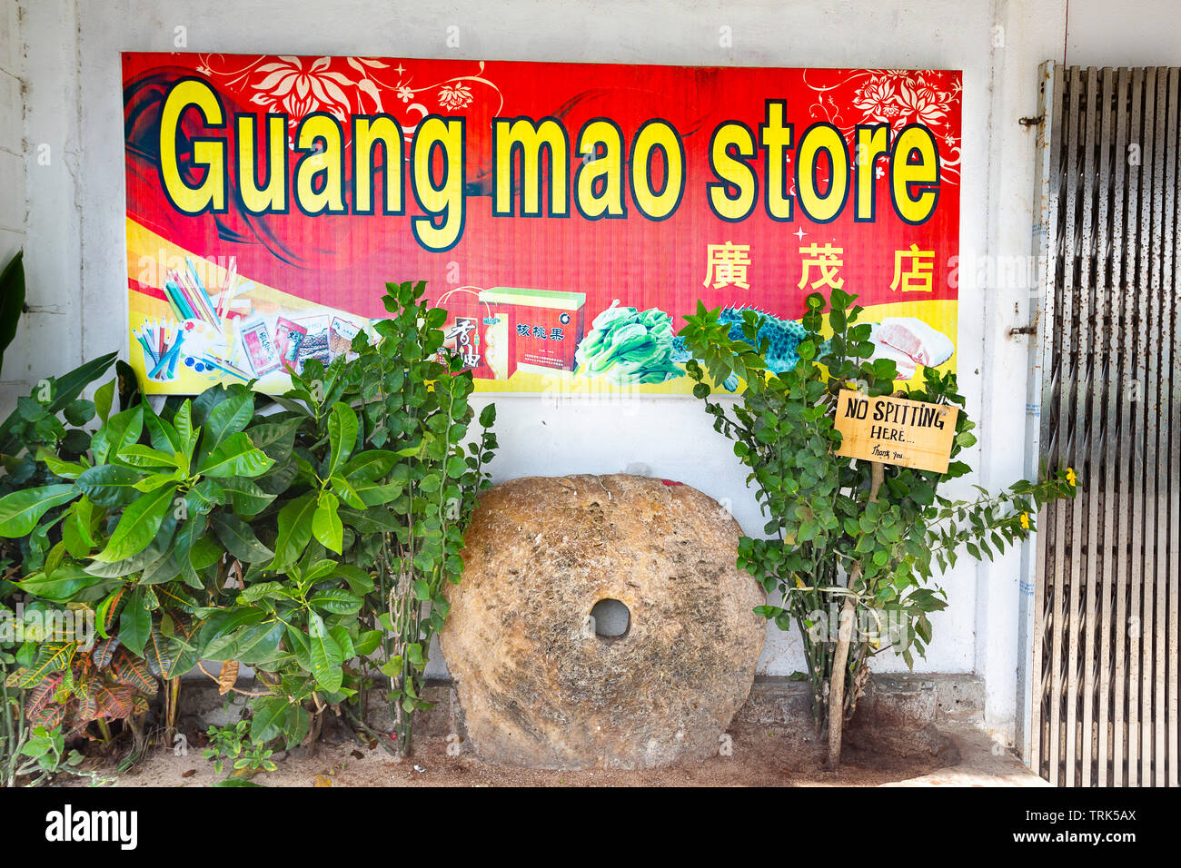 The Guang Mao Store in located in Colonia, the capitol of Yap, Micronesia. The stone money ...