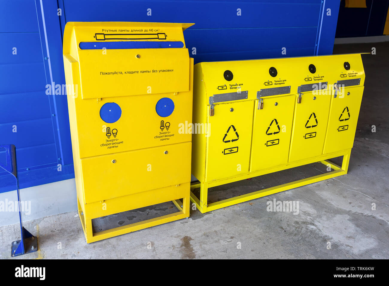 Waste Management Recycling Lamp RecyclePak Containers For Lamp, Bulb,