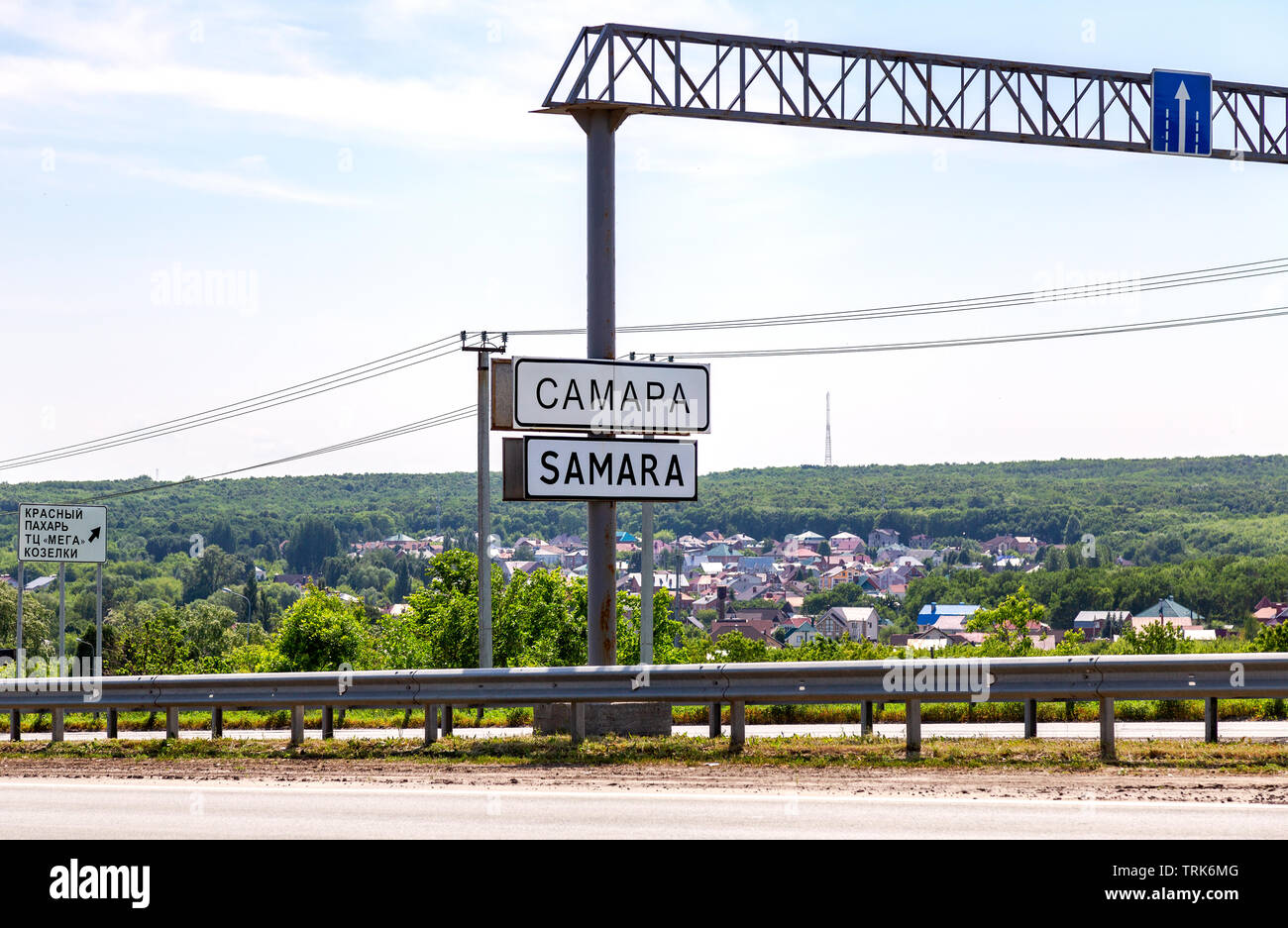 Samara, Russia - June 1, 2019: Road sign City of Samara in summer sunny ...