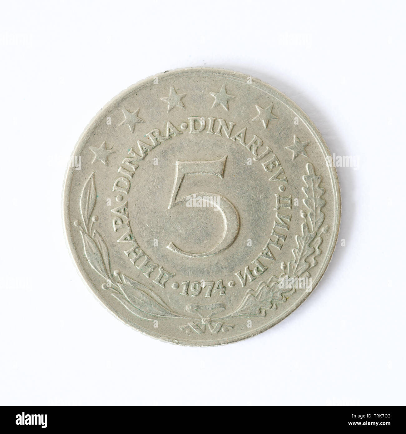 5 dinara Cut Out Stock Images & Pictures - Alamy