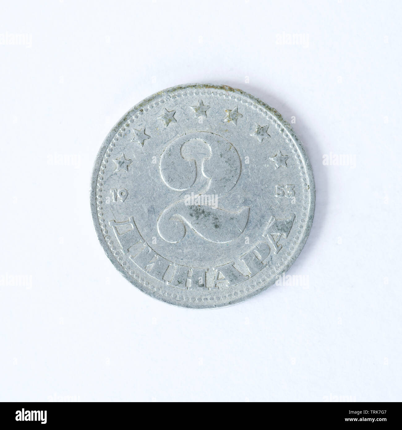 Yugoslavia 2 Dinara Coin - 1953 Stock Photo - Alamy