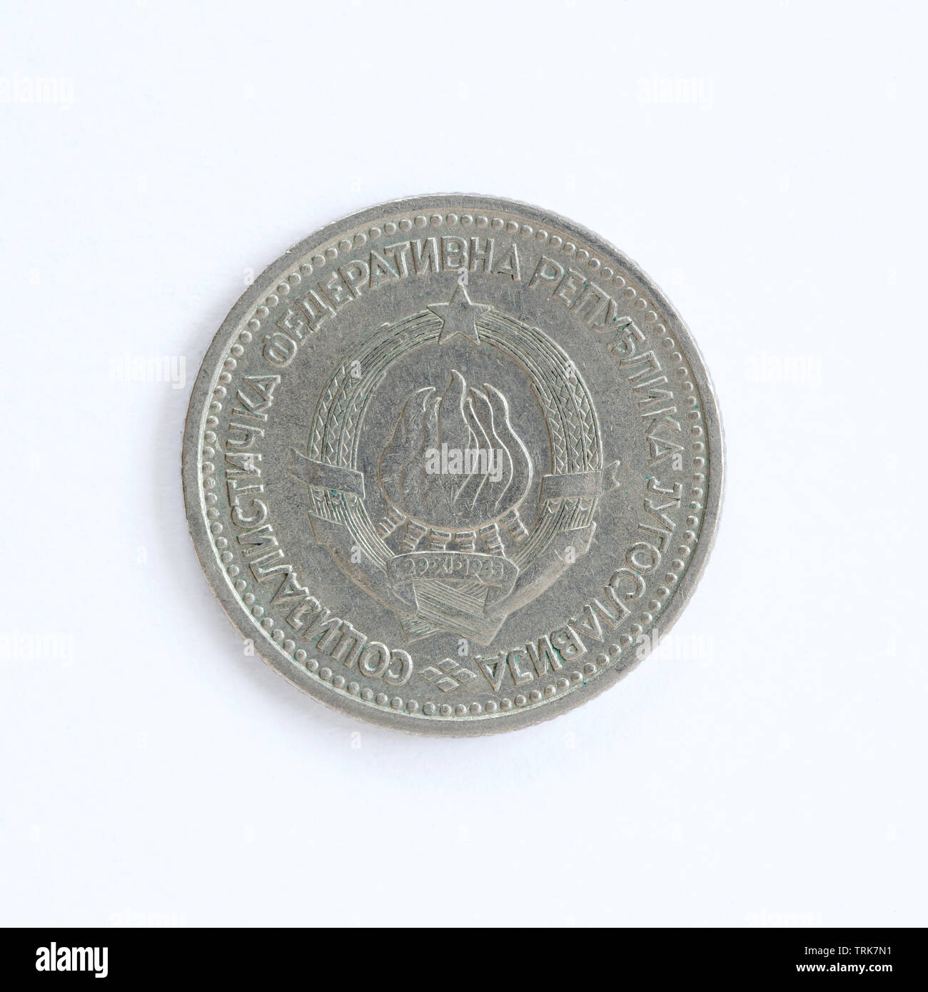 Dinar coin hi-res stock photography and images - Alamy