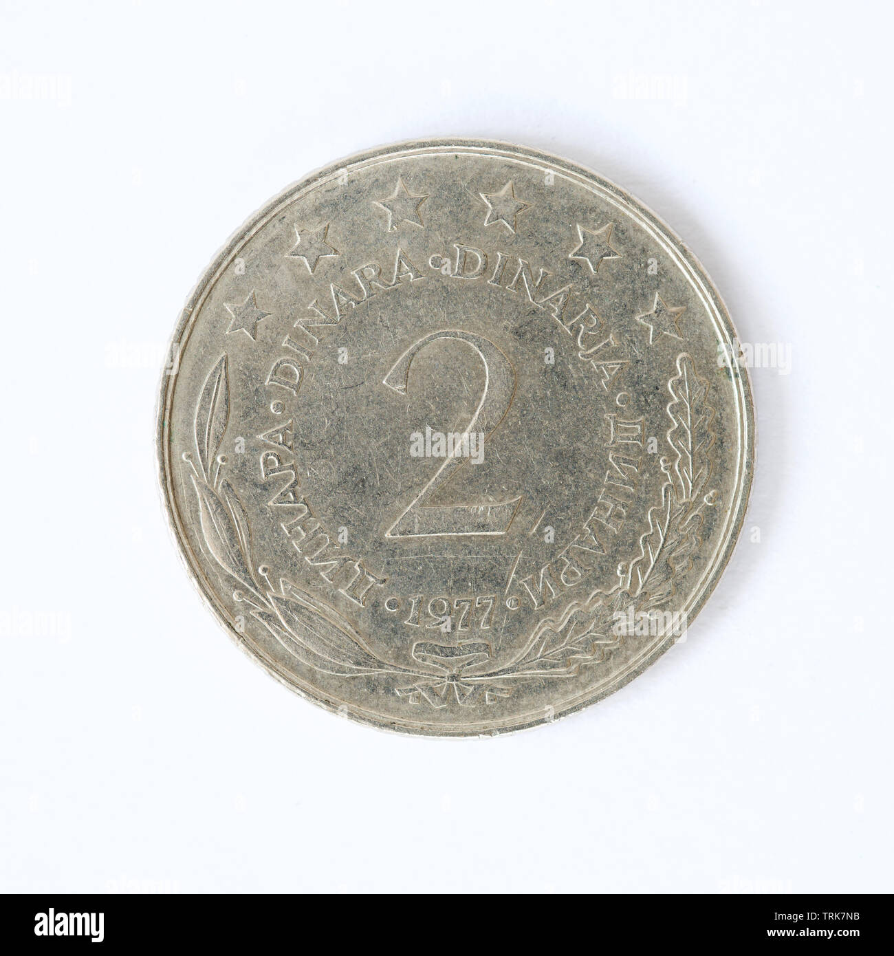 Yugoslavia 2 Dinara Coin - 1977 Stock Photo - Alamy