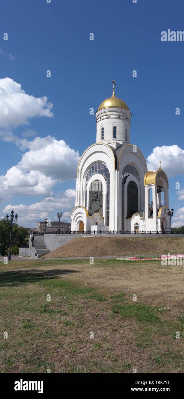 Church in the Daytime Stock Photo - Alamy