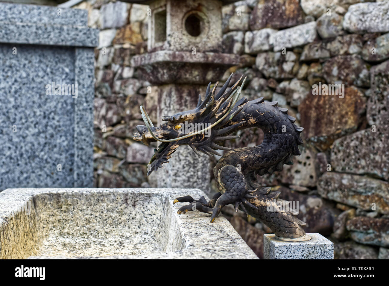 Japanese dragon purification fountain hi-res stock photography and ...