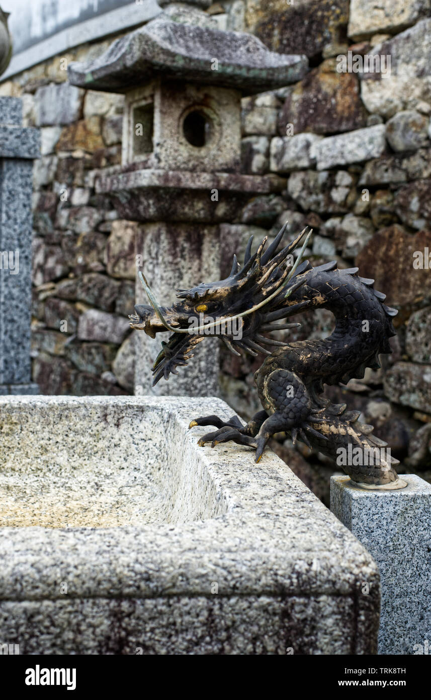 Dragon fountain hi-res stock photography and images - Alamy