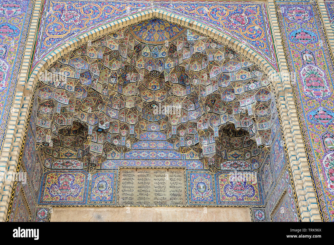 Nasir Ol Molk Mosque or Pink Mosque, architectural details. Shiraz ...