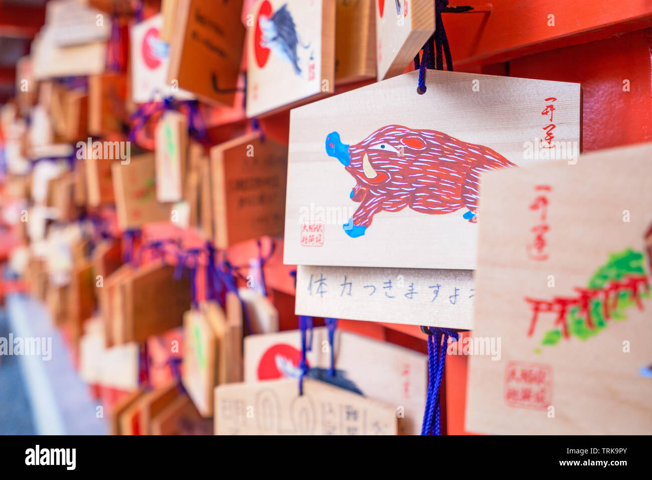 Kyoto, Japan - March. 22, 2019: Beautiful ema (Shinto, picture-horse ...