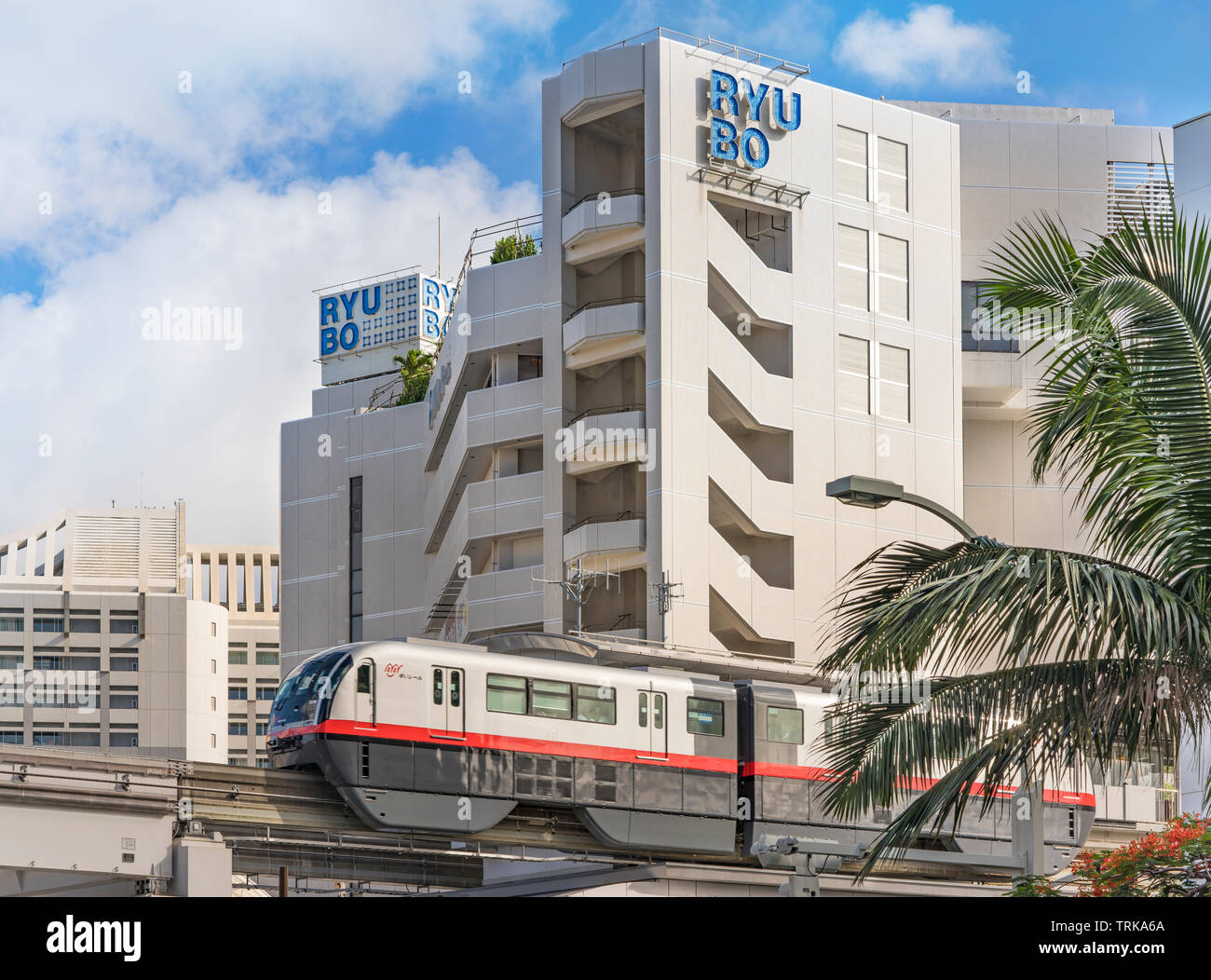 Okinawa rail hi-res stock photography and images - Alamy