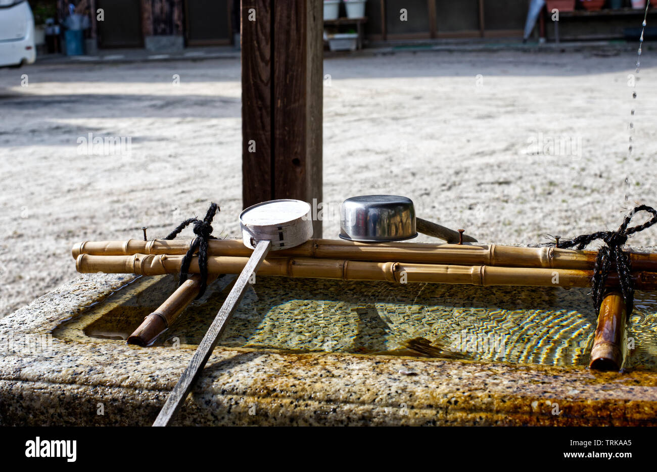 Otsu temple hi-res stock photography and images - Alamy
