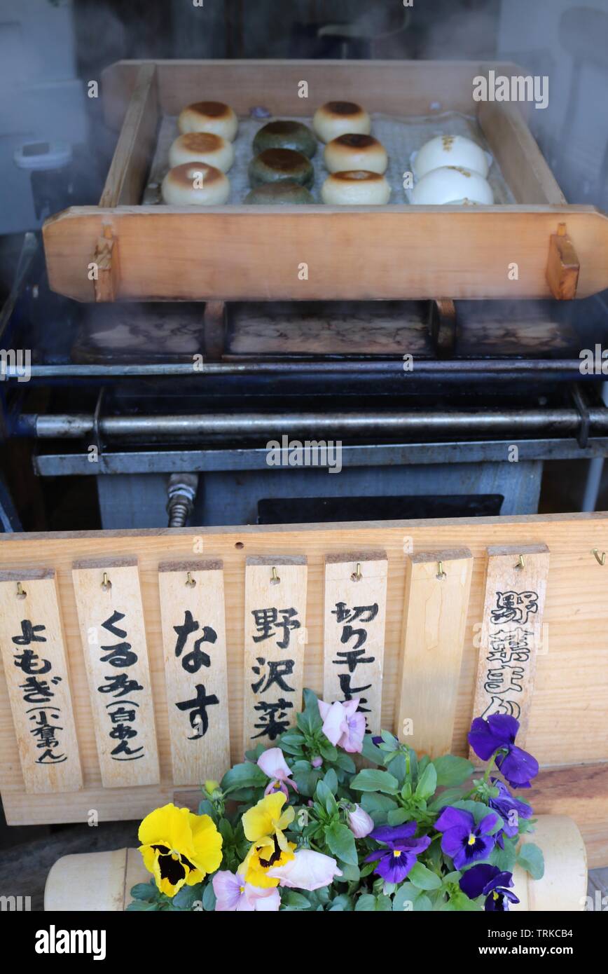 Nikuman traditional Japanese Steamed savoury buns Stock Photo - Alamy