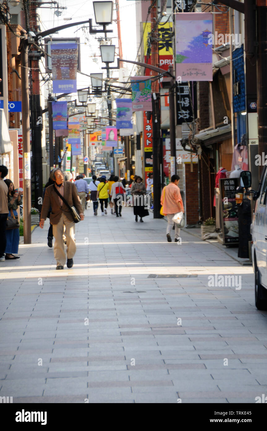 Nara town hi-res stock photography and images - Alamy