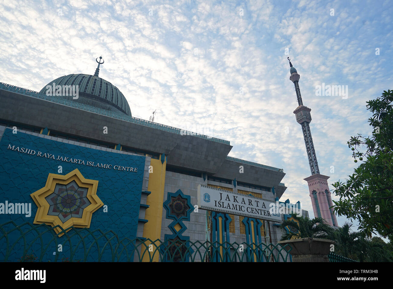 Islamic center mosque hi-res stock photography and images - Alamy