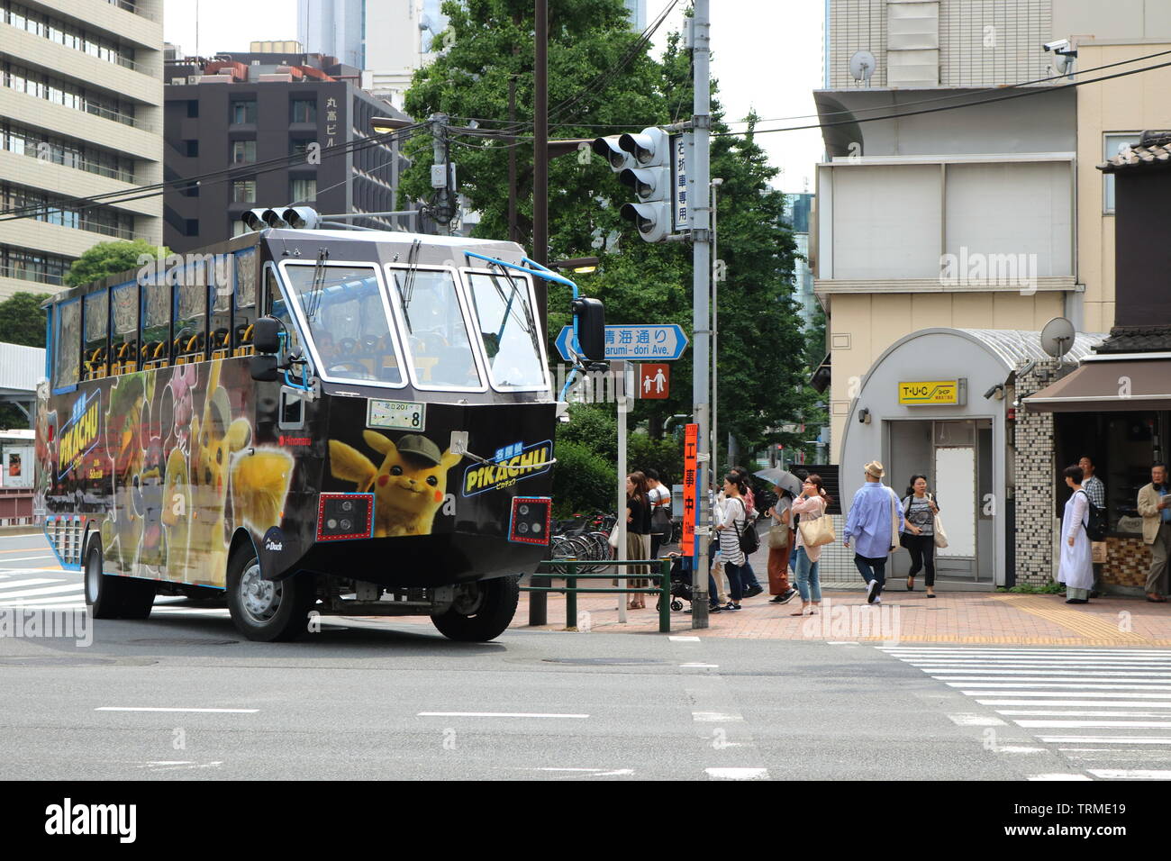 A duck tour amphibious sightseeing bus with Pokemon Detective Pikachu ...