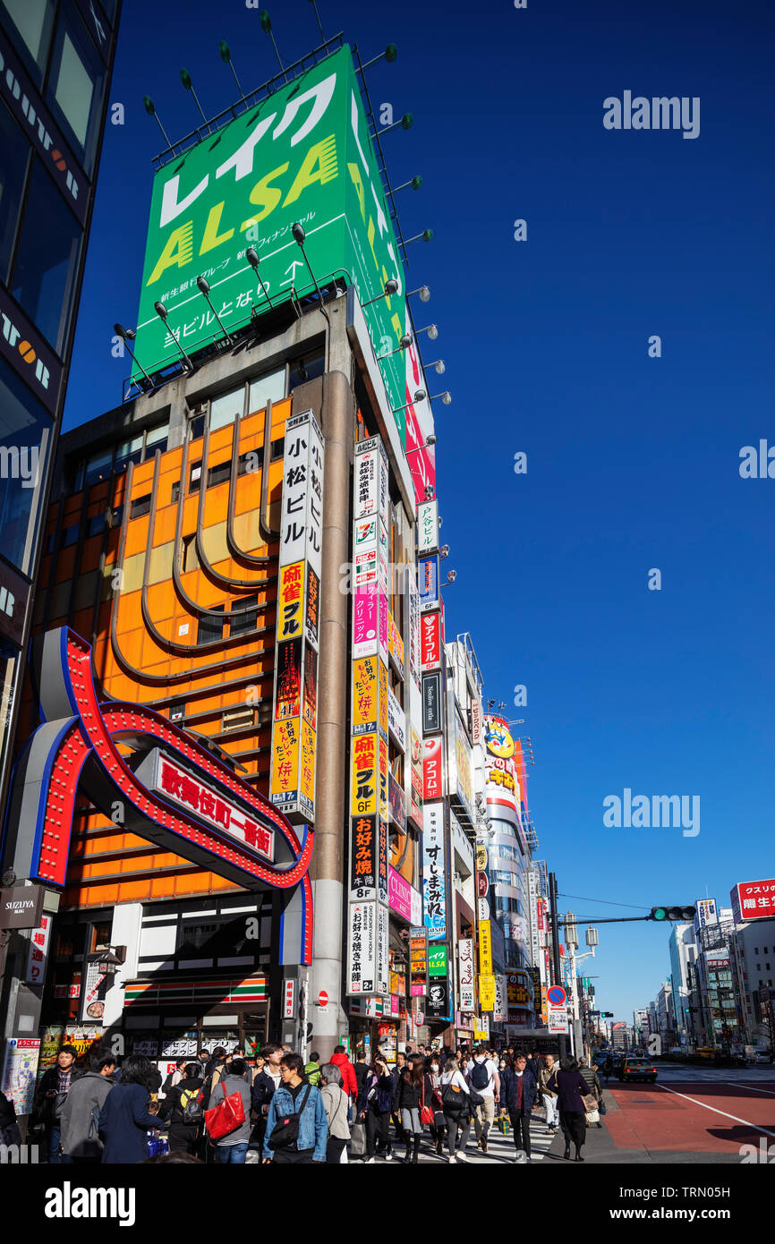 Shinjuku kabukicho hi-res stock photography and images - Alamy