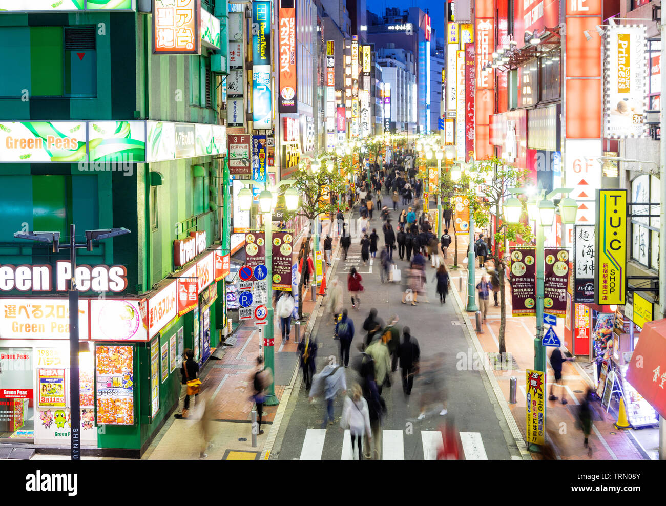 Asia japan tokyo shinjuku hi-res stock photography and images - Alamy