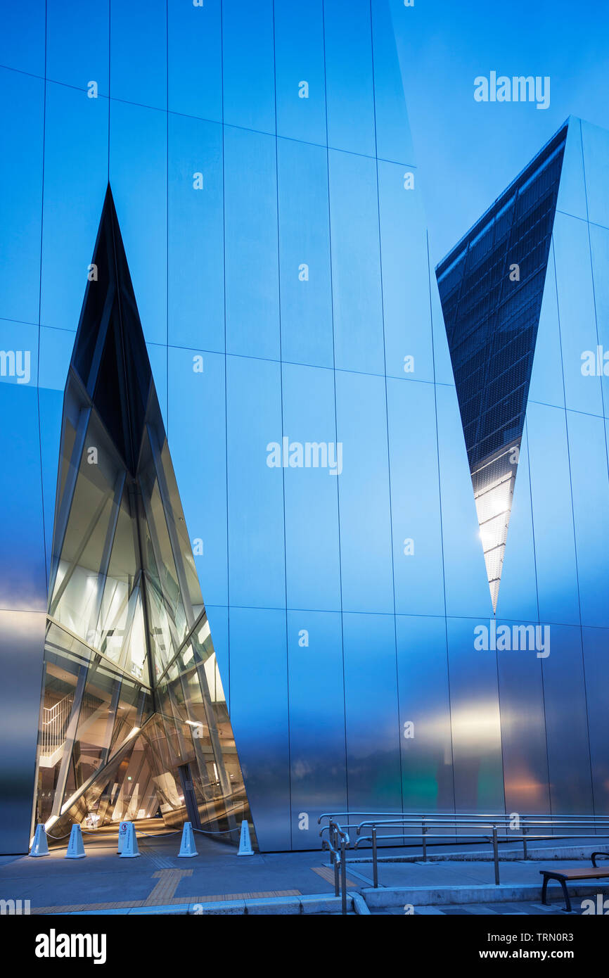 Japan ukiyo e museum hi-res stock photography and images - Alamy