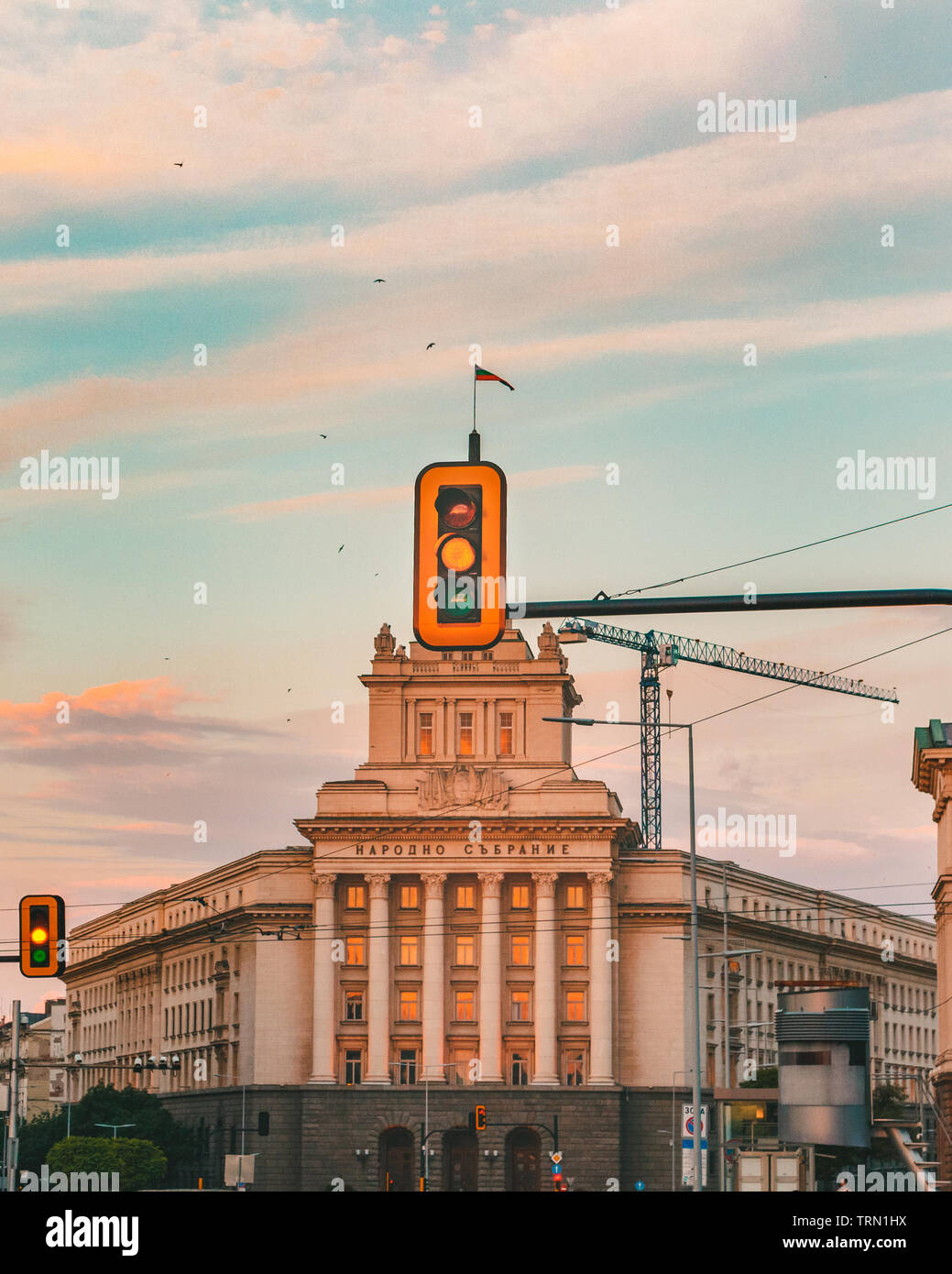 Bulgarian communist party hi-res stock photography and images - Alamy