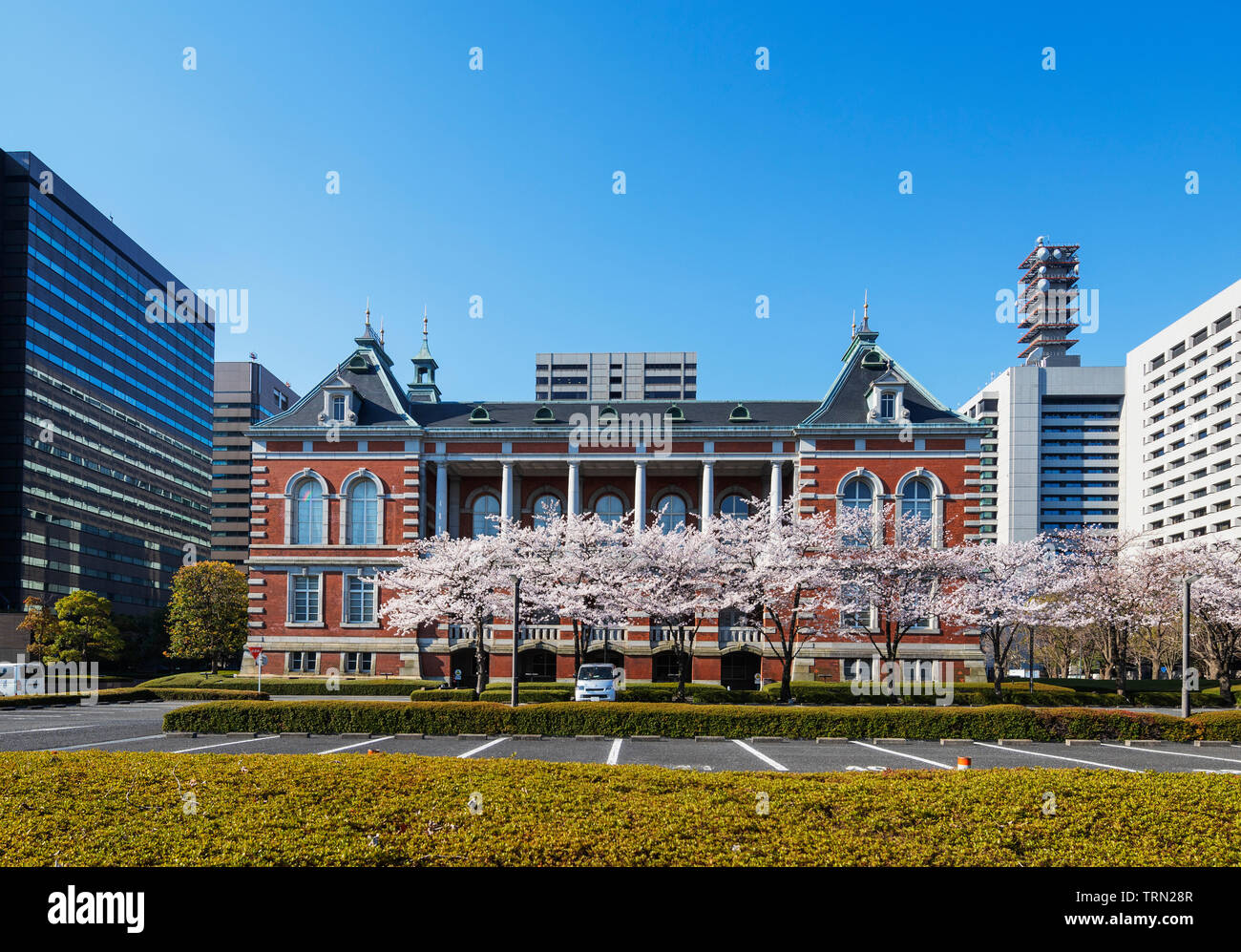 Ministry of justice building hi-res stock photography and images - Alamy