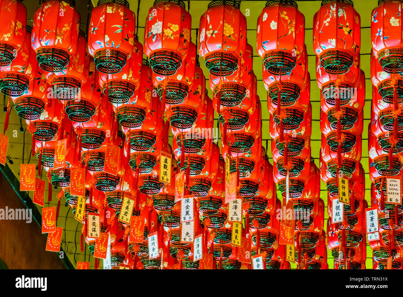 Lian shan shuang lin hi-res stock photography and images - Alamy