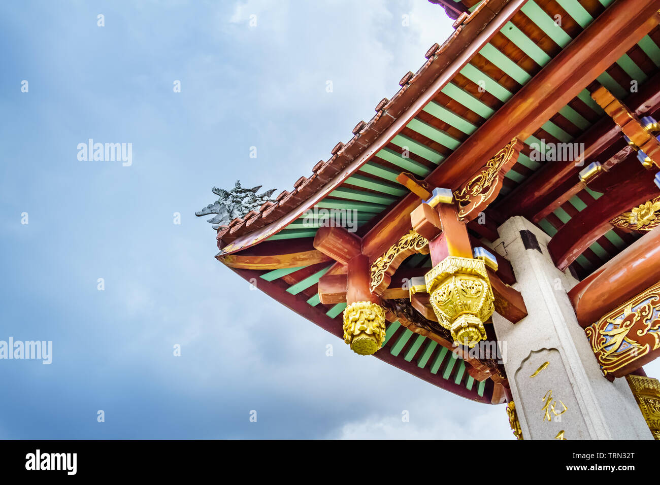 Singapore - Dec 18, 2018: Famous Lian Shan Shuang Lin Temple in Toa ...