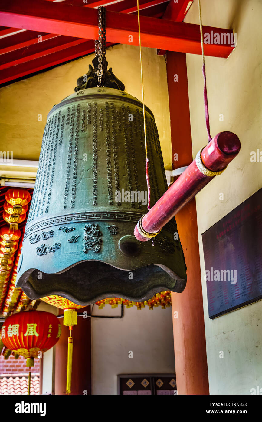 Singapore - Dec 18, 2018: Famous Lian Shan Shuang Lin Temple in Toa ...