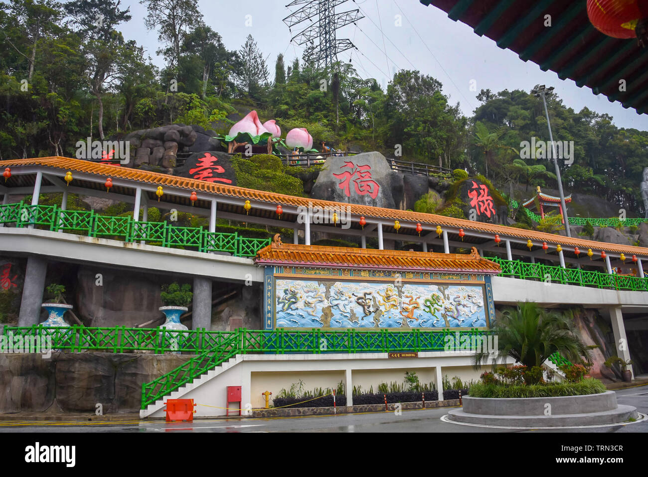 Chin wee pagoda on Genting Highland Stock Photo - Alamy