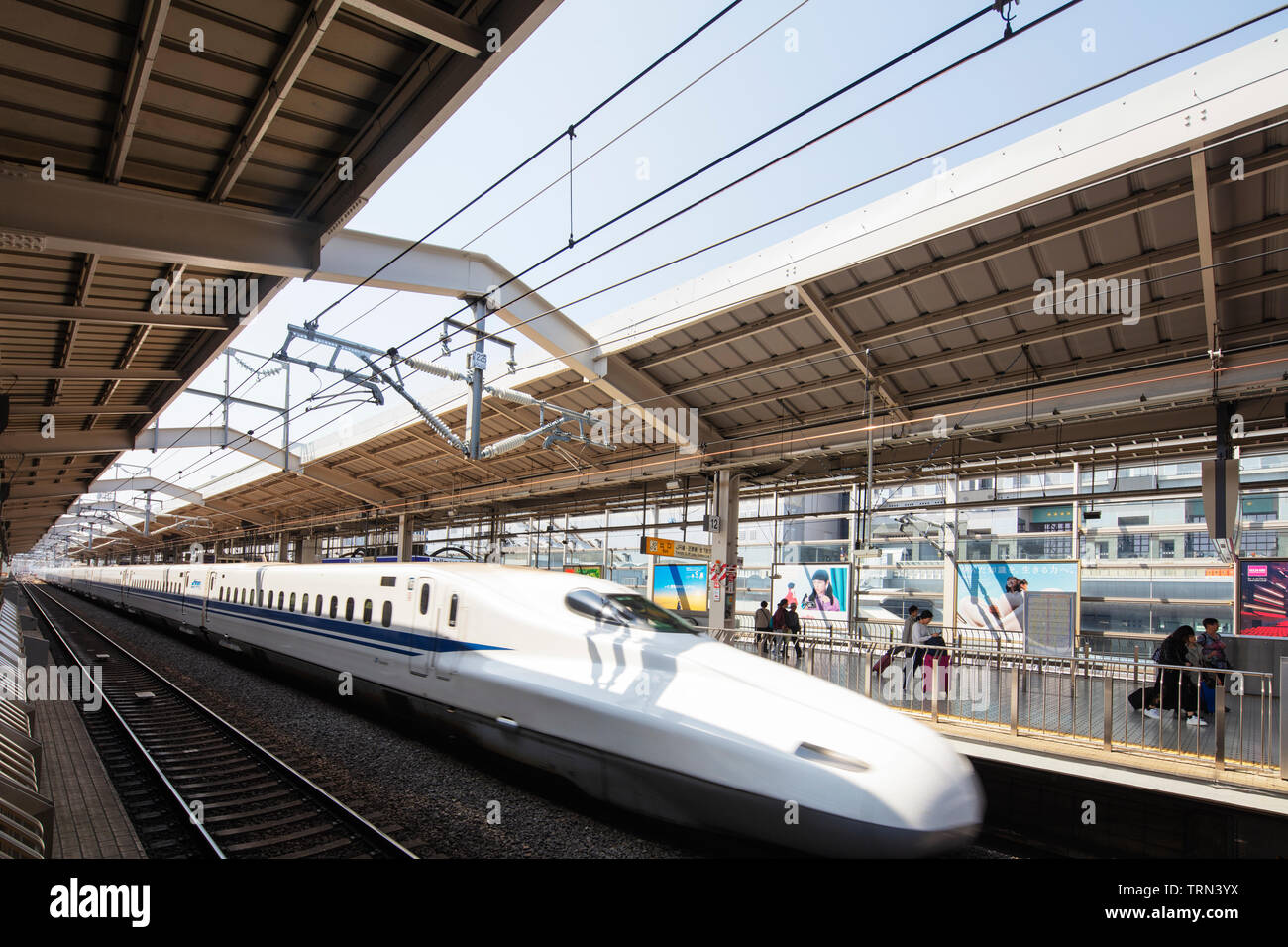 Kyoto shinkansen hi-res stock photography and images - Alamy
