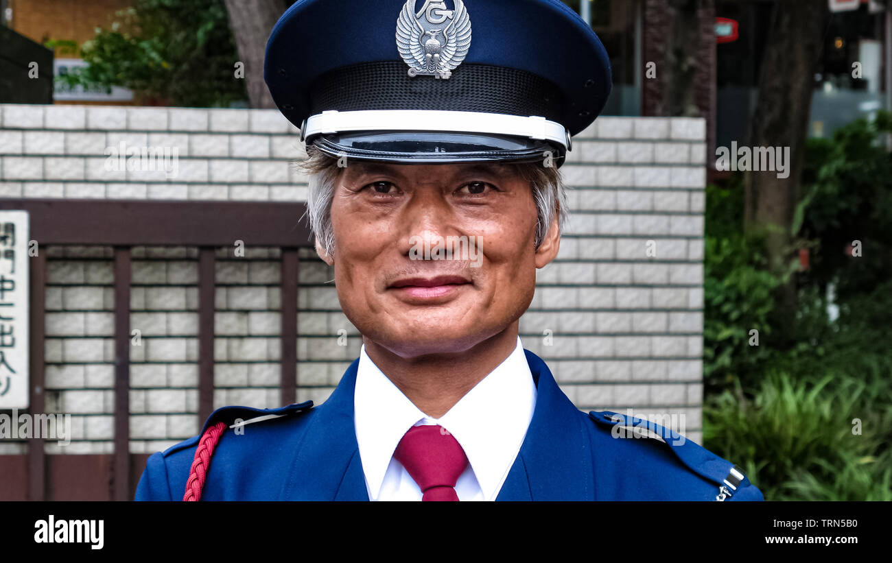 City japaneses japanese hi-res stock photography and images - Alamy